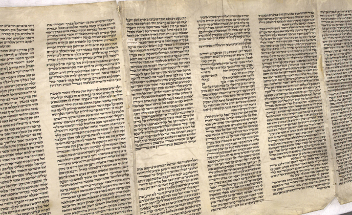 Collections | Museum of the Bible