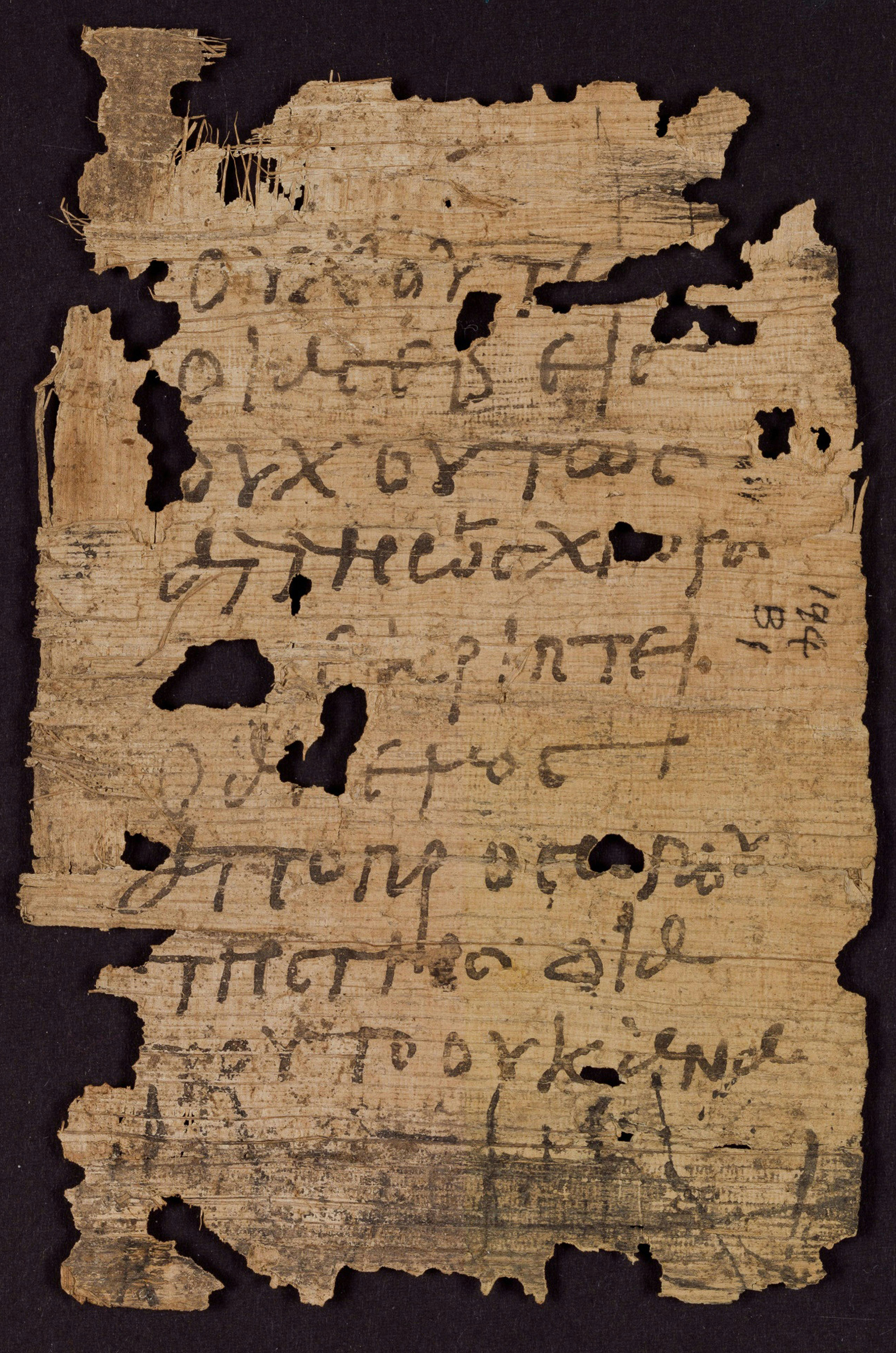 Home | Museum of the Bible