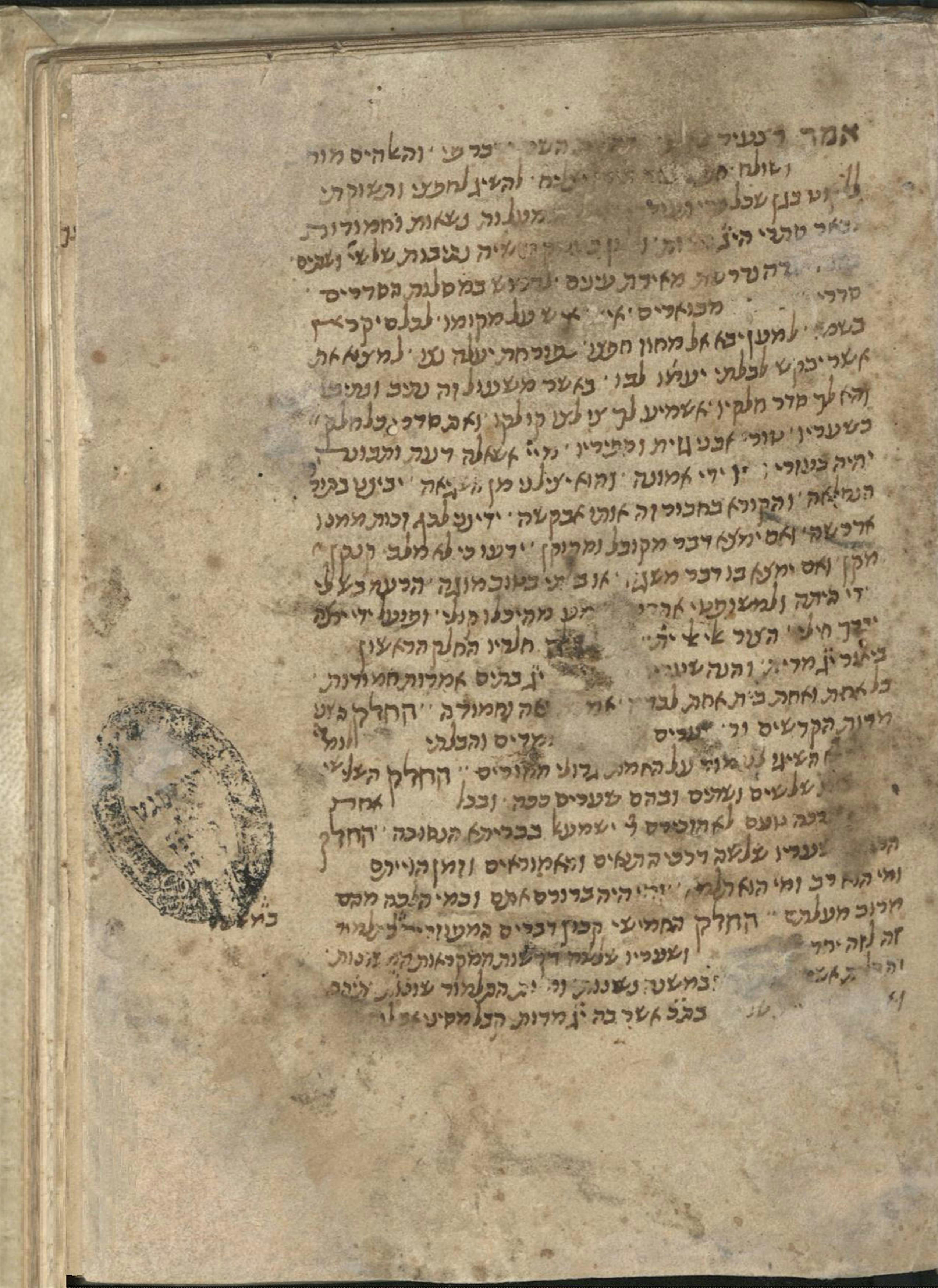 Home | Museum of the Bible