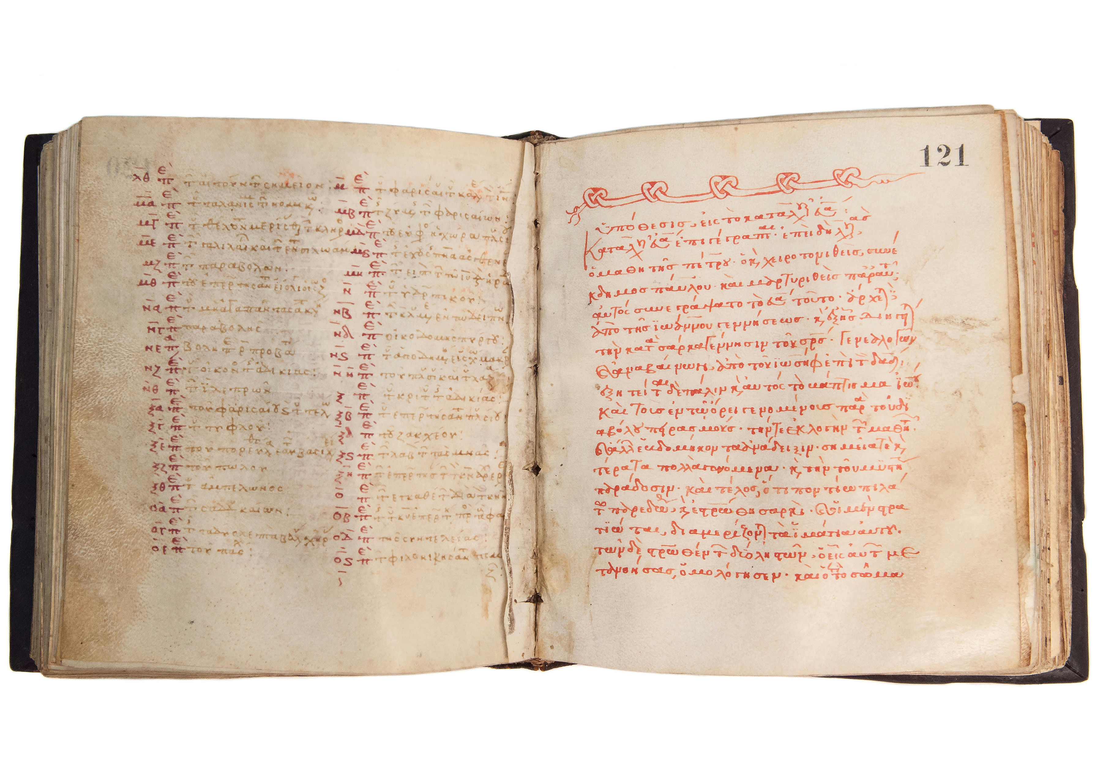 Home | Museum of the Bible