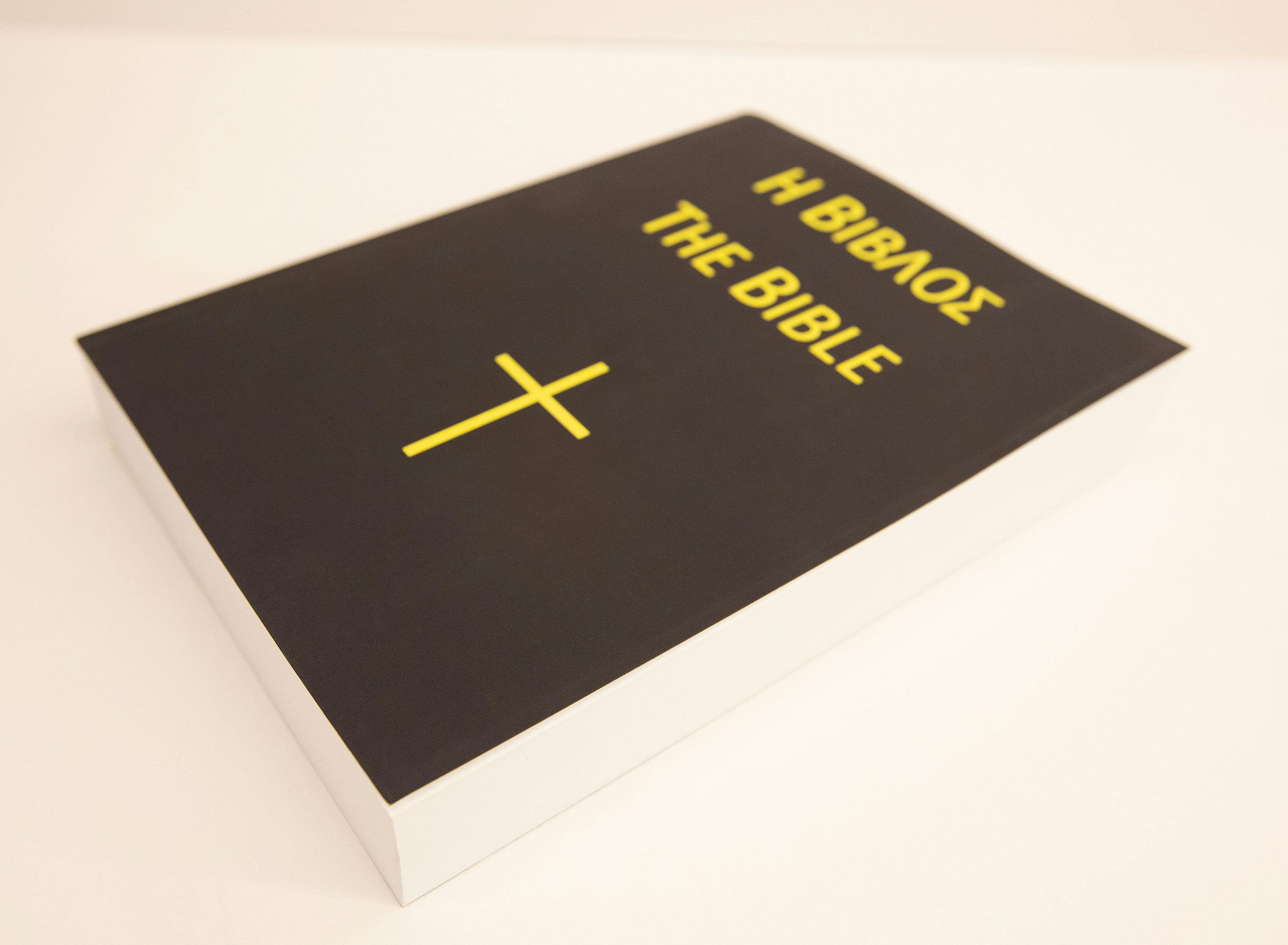 Collections | Museum of the Bible