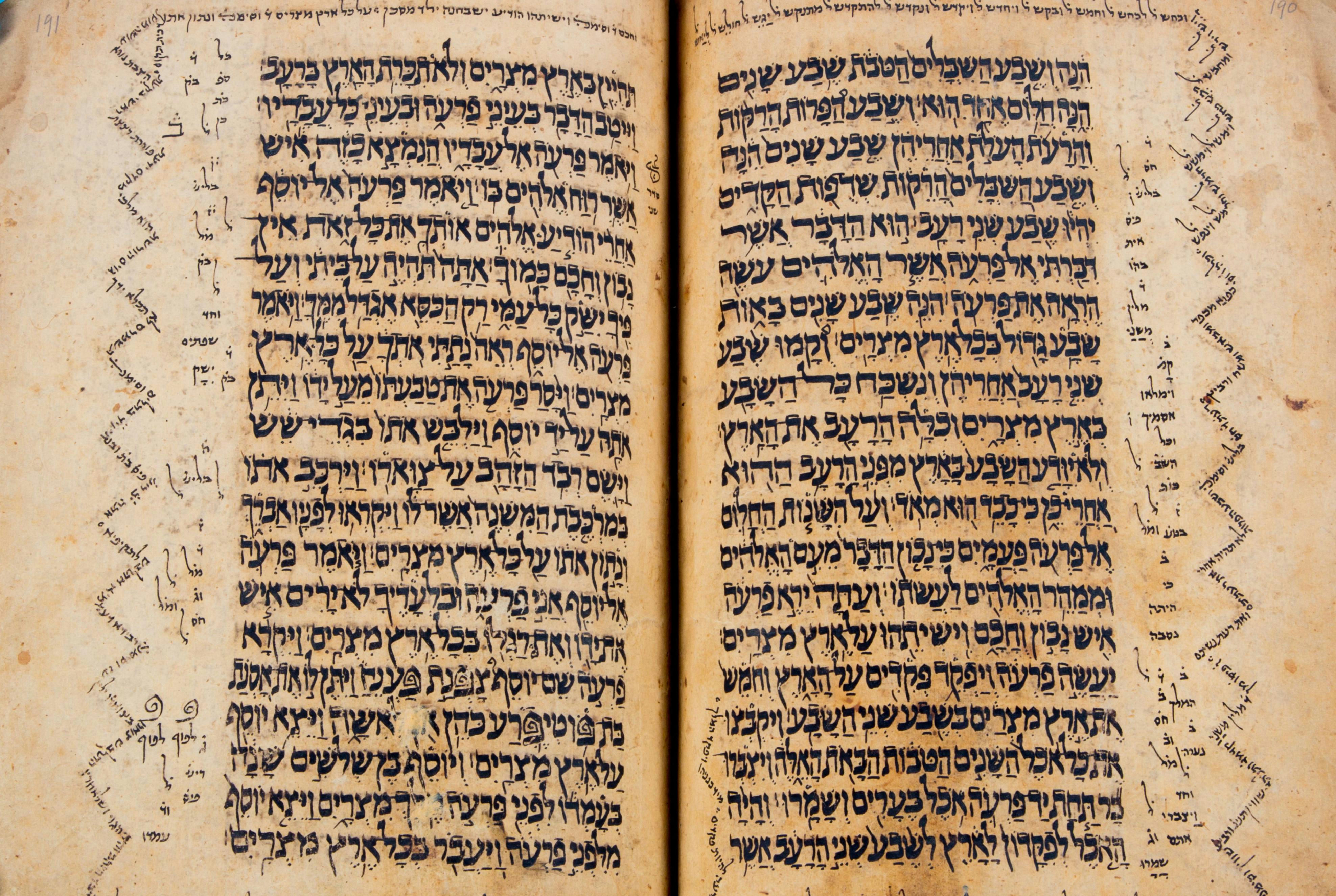 Home | Museum of the Bible