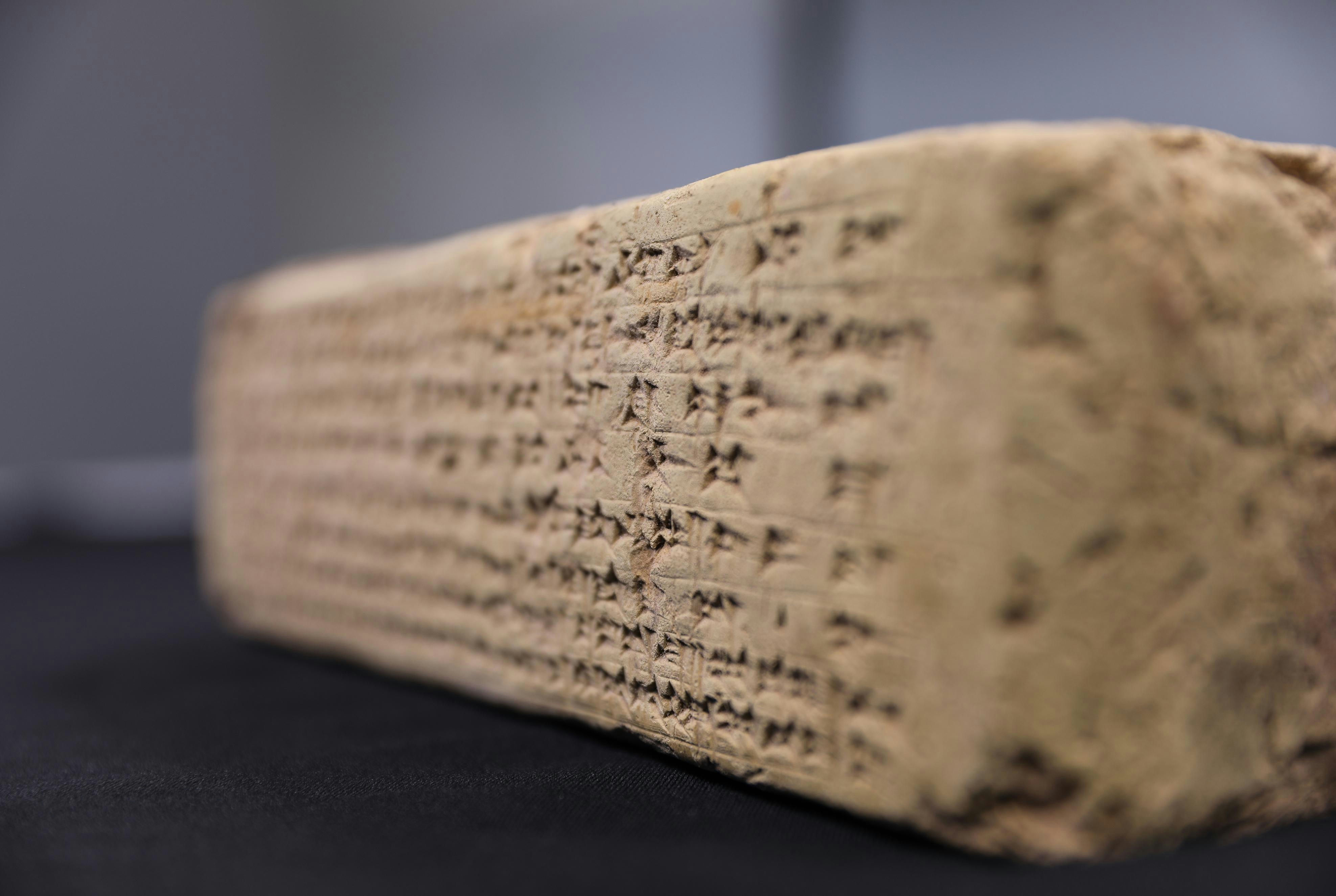 Home | Museum of the Bible